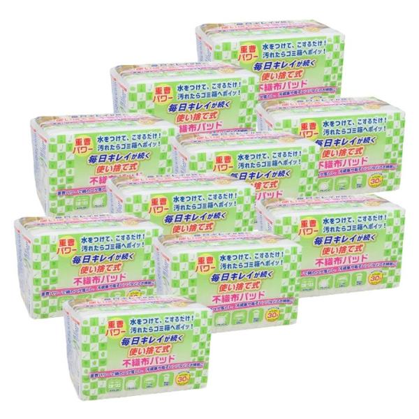 【毎日キレイが続く使い捨て式不織布パッド 30個入×10袋】重曹パワーで汚れを落とす不織布パッド！使い捨てで衛生的なスポンジです。汚れたらゴミ箱にポイッの手軽さ。・鍋のコゲ落としに。・キッチンの油汚れに。・排水口のヌメリに。・冷蔵庫・電子レ...