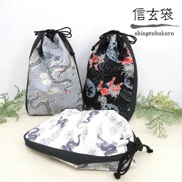 ◇商品名 信玄袋◇素材 表地：綿100％裏地：綿100％紐：レーヨン100％日本製◇サイズ 約29×22×3cm内ポケット約12.5×15cm◇特徴等 ・着物、ハカマ、浴衣、甚平はもちろん普段使いにもおススメの信玄袋。・長財布もすっぽり収ま...