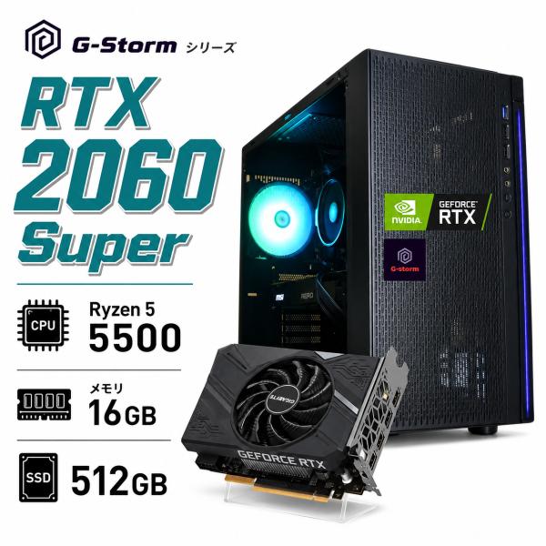 【発売日：2024年09月19日】整備済み ゲーミングPC デスクトップ アウトレット 訳あり 中古 90日保証 検証済み 通電確認済み 動作確認済み セットアップ済み Windows11 Win11 GeForce RTX2060Supe...