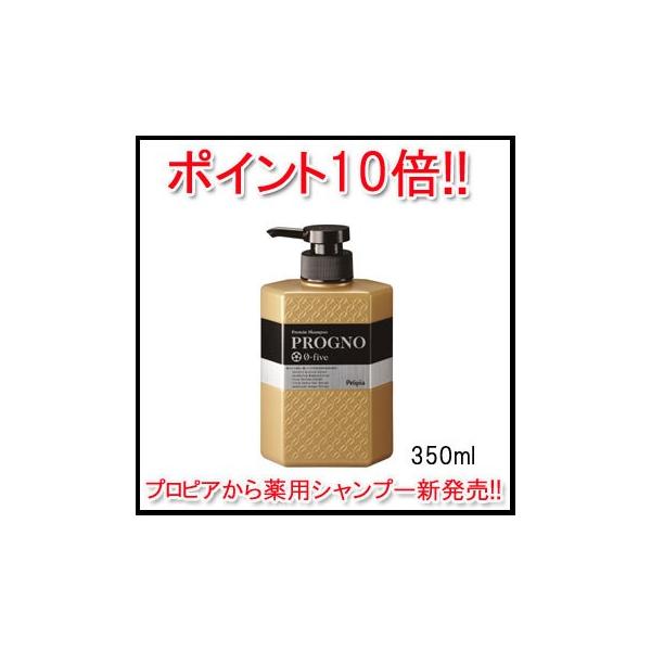 【内容量】350ml【成分】有効成分:シメン-5-オール、グリチルリチン酸2Kその他の成分:BG、10-ヒドロキシデカン酸BG、dl-PCA・Na液、L-アスパラギン酸、L-アラニン、L-アルギニン、L-イソロイシン、L-スレオニン、L-セ...