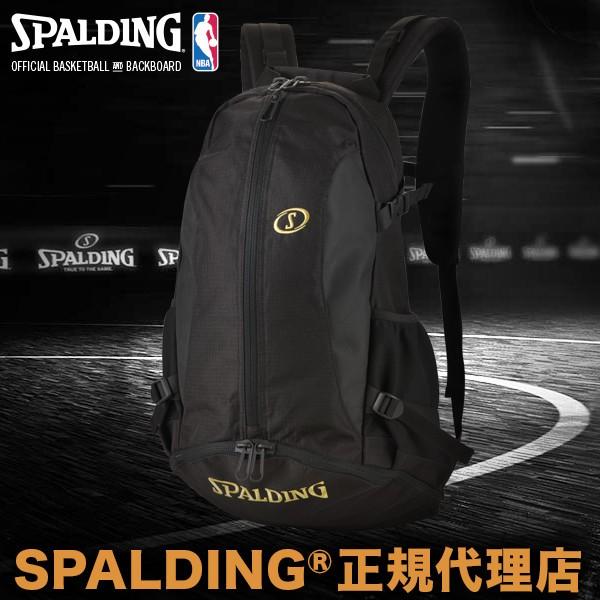 今ならケイジャーご購入でスクイズボトルをプレゼント中!バスケ専用バッグ CAGER ケイジャー ゴールドバスケ専用バッグのケイジャー。ボトムポケットにはボール、フロントポケットにはシューズ、メインポケットにはウェアやタオルなどが入れられ、バ...