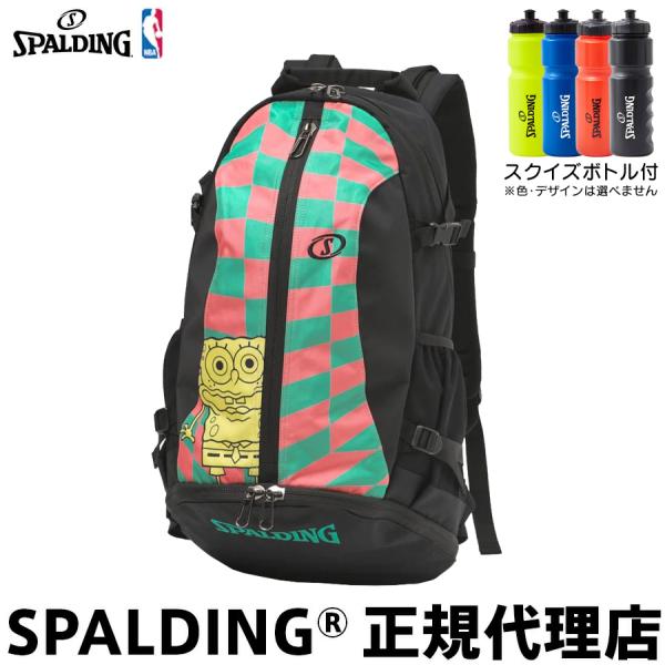 今ならケイジャーご購入でスクイズボトルをプレゼント中!バスケ専用バッグ CAGER ケイジャー ゴールドバスケ専用バッグのケイジャー。ボトムポケットにはボール、フロントポケットにはシューズ、メインポケットにはウェアやタオルなどが入れられ、バ...