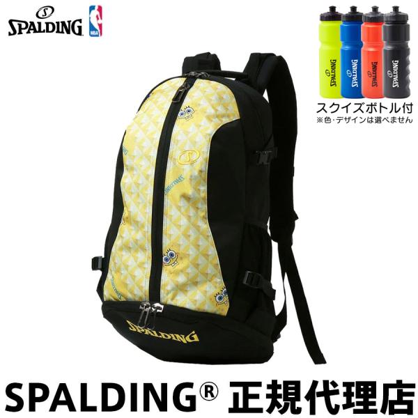 今ならケイジャーご購入でスクイズボトルをプレゼント中!バスケ専用バッグ CAGER ケイジャー ゴールドバスケ専用バッグのケイジャー。ボトムポケットにはボール、フロントポケットにはシューズ、メインポケットにはウェアやタオルなどが入れられ、バ...