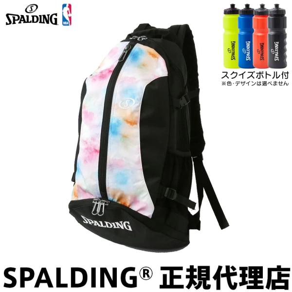 今ならケイジャーご購入でスクイズボトルをプレゼント中!バスケ専用バッグ CAGER ケイジャー ゴールドバスケ専用バッグのケイジャー。ボトムポケットにはボール、フロントポケットにはシューズ、メインポケットにはウェアやタオルなどが入れられ、バ...