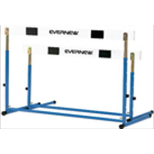 エバニュー EGA058 ハードルＥＤ−２ 4934048034559 EVERNEW 学校体育器具【 (到着までの最短納期はメーカーに確認後、ご連絡いたします)】メーカーより直送致します。 ※メーカーに在庫がある商品に関しましては当日〜翌...