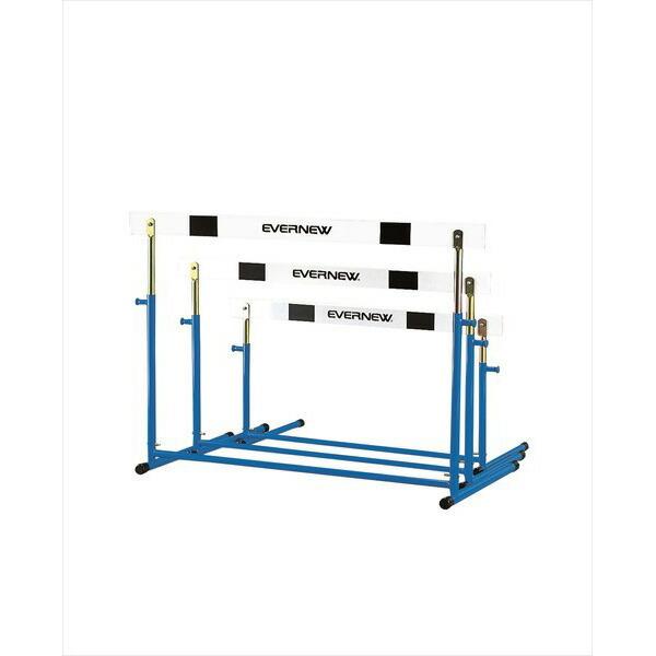 エバニュー EGA081 ハードルＥＫ−１ 4934048034801 EVERNEW 学校体育器具【 (到着までの最短納期はメーカーに確認後、ご連絡いたします)】メーカーより直送致します。 ※メーカーに在庫がある商品に関しましては当日〜翌...