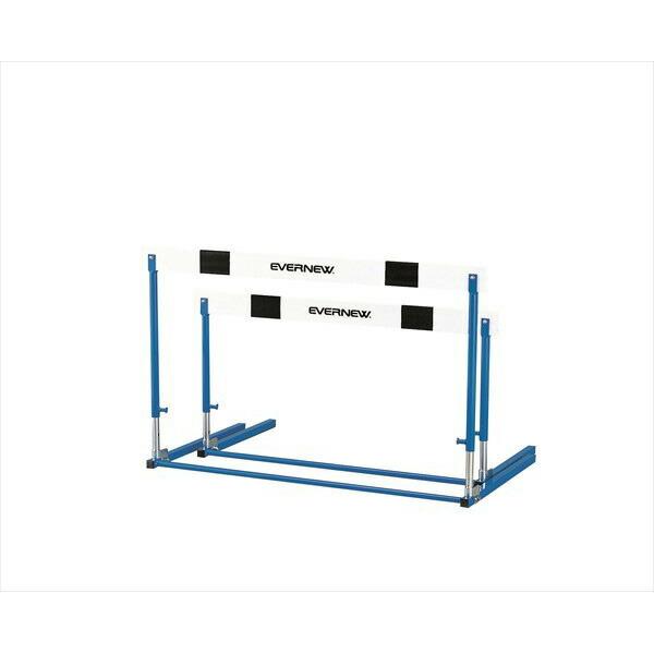 エバニュー EGA112 ハードルＥＳ−２ 4934048035235 EVERNEW 学校体育器具【 (到着までの最短納期はメーカーに確認後、ご連絡いたします)】メーカーより直送致します。 ※メーカーに在庫がある商品に関しましては当日〜翌...