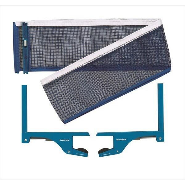 エバニュー EKD021 ワンタッチ卓球支柱 4934048055714 EVERNEW 学校体育器具メーカーより直送致します。 ※メーカーに在庫がある商品に関しましては当日〜翌日出荷(土日祝はお休み) ※受注生産品に関しましては、発注依頼...