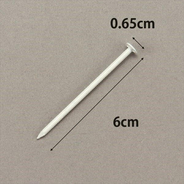 エバニュー EKA055 グランドテープ用釘4300 4934048112110 EVERNEW 学校体育器具メーカーより直送致します。 ※メーカーに在庫がある商品に関しましては当日〜翌日出荷(土日祝はお休み) ※受注生産品に関しましては、...