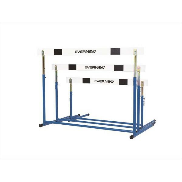 エバニュー EGA070 ハードルＥＡ−３ 4934048439699 EVERNEW 学校体育器具【 (到着までの最短納期はメーカーに確認後、ご連絡いたします)】メーカーより直送致します。 ※メーカーに在庫がある商品に関しましては当日〜翌...