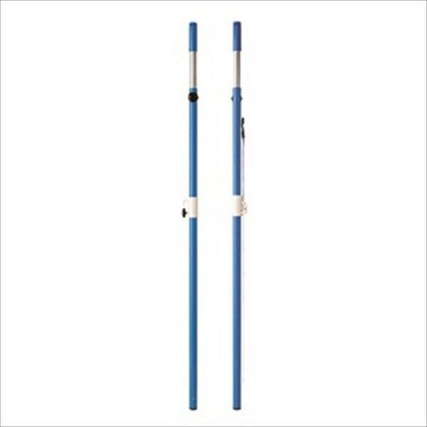 エバニュー EKD424-1 多目的支柱ST2 25cm 4934048569501 EVERNEW 学校体育器具【 (到着までの最短納期はメーカーに確認後、ご連絡いたします)】メーカーより直送致します。 ※メーカーに在庫がある商品に関しま...