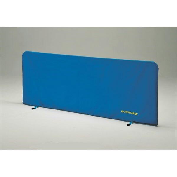 エバニュー EKD511 卓球フェンスＶ-２００ＢＬ 4934048625603 EVERNEW 学校体育器具【 (到着までの最短納期はメーカーに確認後、ご連絡いたします)】メーカーより直送致します。 ※メーカーに在庫がある商品に関しまして...