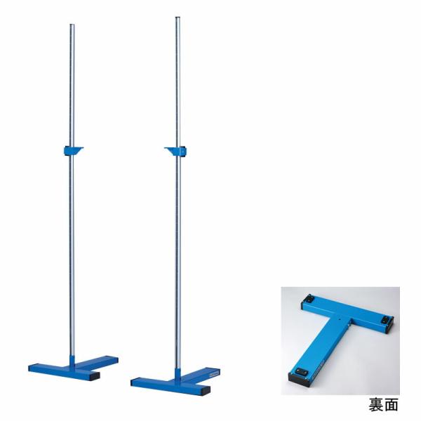 メーカーより直送致します。 ※メーカーに在庫がある商品に関しましては当日〜翌日出荷(土日祝はお休み) ※受注生産品に関しましては、発注依頼後メーカーより直送(受注到着まで最短発送)※当店はエバニューの正規販売店ですので安心のサポート体制を完...