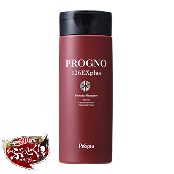 3つのプロテイン※1と3つの成長因子ペプチド※2で、髪と頭皮の潤いをしっかりキープし、健やかな髪を導く力を引き出します。アミノ酸系洗浄成分の1つとしてシルク由来洗浄成分※３を採用した事で、これまでになく低刺激・高保湿を実現しました。 また安...