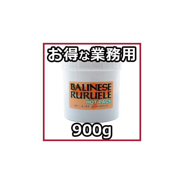 天然系(保湿)成分配合のフェイス・ボディに使用できる透明なホットパックです。体に塗布すると、温熱効果により体表面の温度を上昇させ、発汗を促進します。また、お肌のトラブルを防止する成分を含んでいますので、お肌の弱い方、過敏症の方でも安心してご...
