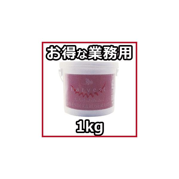 ザ・スパ ハーヴェストパックシリーズ the spa hervest pack seriesサロンの為に誕生したプロフェッショナルのトリートメントシステム。各種ハーブを配合した、5種類のフェイシャル用パックです。全6種類の中から目的別・お悩...