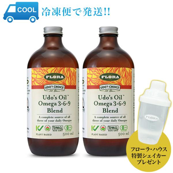 自然豊かなカナダの大地でオーガニック栽培されたタネや穀物が原料。低温圧搾法で作っているので、まるで搾りたてのジュースのようなオイルです。お届けはクール冷凍便、開封後も冷蔵保管の『ウドズオイル』は必須脂肪酸などのオイルの栄養素をいつでも新鮮な...