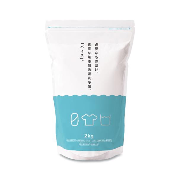 用 途:綿、麻、合成繊維用(シルク、ウール洗いにはお使いいただけません) 成 分:炭酸塩、重炭酸塩、けい酸塩、硫酸塩、分散剤、酵素、酵素安定化剤 ご注意白い布をバイスで洗濯し、繰り返し陽に干しているうちに、経年変化で黄ばんでくることがありま...