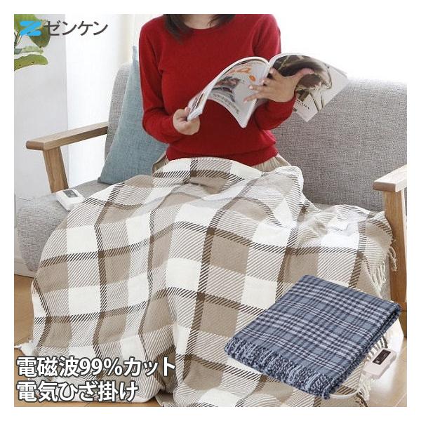 寒ければ着込んで暖かく…。スイッチを入れればすぐに暖まる空調やストーブが便利で、つい忘れてしまいがちではありませんか?　外に出かけるようなごわごわとした厚着で、部屋にいる時間を過ごしたくない、そう思われる方も多いでしょう。そんな方に、電気の...