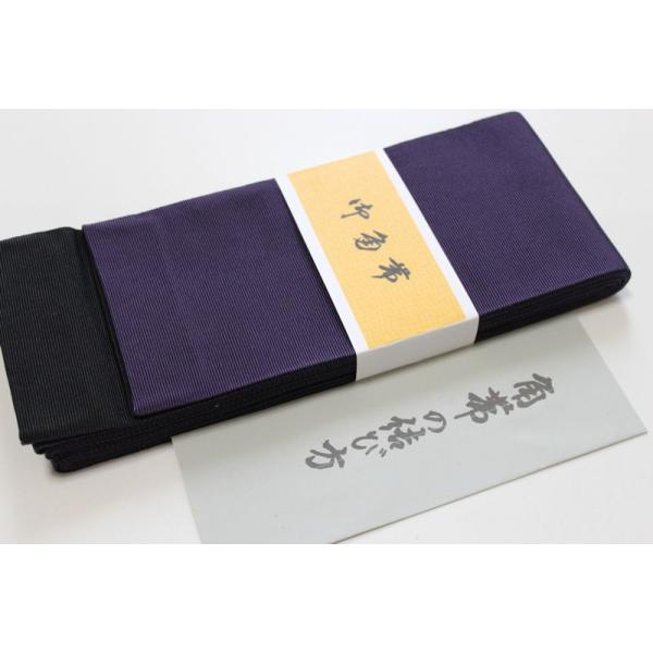 商品詳細サイズ 　　巾　約10cm　　長さ　約3m95cm素　材 　　綿50％　　ポリエステル50％　　生産地 日本製品商品説明 男性用　無地リバーシブル角帯です。綿とポリエステル混ですので、とても締めやすく裏表別の色ですので、違った雰囲気...