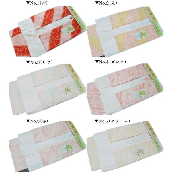 日本製品友禅柄二部式長襦袢No.1〜10【Ｓ寸〜ＬＬ寸まで・仕立て上がり・半襟衣紋付き】長襦袢 洗える 二部式日本製品の半襟付き・えもん抜き付き・袖単衣の二部式長襦袢です。こちらの品物は既に仕立て上がっておりますので、直ぐに着用出来ます。着...