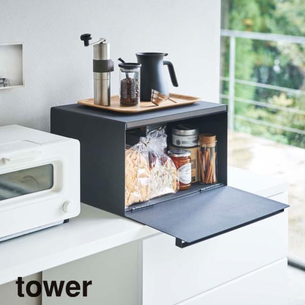 ■配送不可地域：北海道・沖縄・離島■規格：【品質表示】本体・扉：スチール（粉体塗装） マグネット 緩衝材：シリコーン【耐荷重】本体上部 ： 約10ｋg■サイズ(mm)：400×345×240■ギフト対応・ラッピング対応：対応NG・のし対応：...