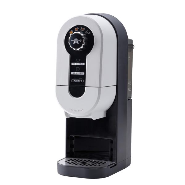 トーストに合う理想の一杯を 爆買