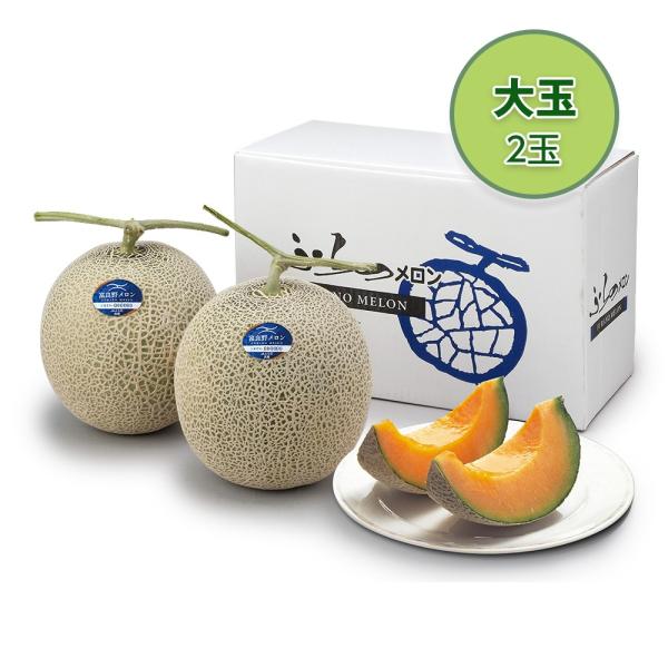 北海道から夏の恵をお届けします。------------ 　【おすすめ用途】※熨斗やギフト包装対応ができない場合がございます。各商品ページでご確認ください。 内祝 出産 結婚 新築 快気祝 開店 開業 結納 香典 引き出物 結婚式 法事 お...