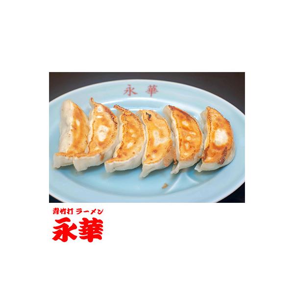 ふるさと納税さとふるの全国餃子部門で常時トップテンに入っている餃子です。------------ 　【おすすめ用途】※熨斗やギフト包装対応ができない場合がございます。各商品ページでご確認ください。 内祝 出産 結婚 新築 快気祝 開店 開業...