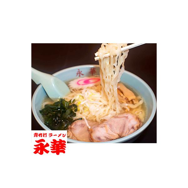 ふるさと納税さとふるの全国ラーメン部門で常時トップテンに入っているラーメンです。------------ 　【おすすめ用途】※熨斗やギフト包装対応ができない場合がございます。各商品ページでご確認ください。 内祝 出産 結婚 新築 快気祝 開...