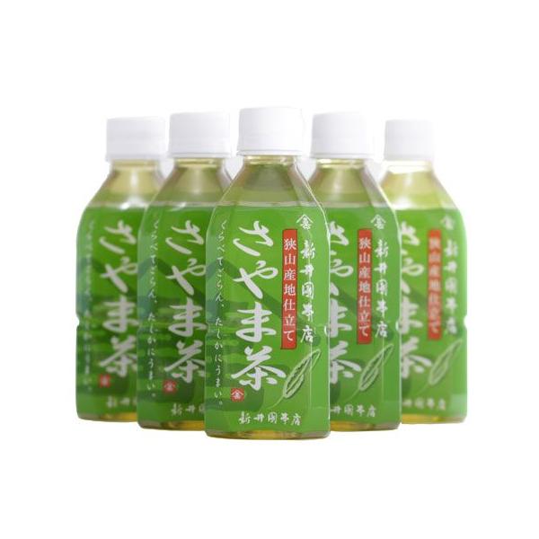 【全品送料無料】【わが街とくさんネット】関連検索ワード　産地直送,特産品,名産品,ご当地,グルメ,お中元,御中元,お歳暮,御歳暮,父の日,母の日,敬老の日,御礼,お礼,祝,内祝,誕生日,仏,お供え,贈答,ギフト,贈り物,お土産,手土産,お取...