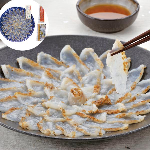 【全品送料無料】【わが街とくさんネット】■規格：まふぐ炙り刺身80g（ポン酢、モミジオロシ付）■サイズ(mm)：235×300×60■ギフト対応・ラッピング対応：簡易包装のみOK・のし対応：のし対応OK・表書き：対応OK・名入れ：対応OK■...