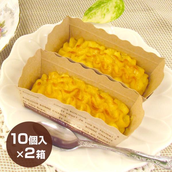 濃厚なさつま芋を使用したスイートポテトです。------------ 　【おすすめ用途】※熨斗やギフト包装対応ができない場合がございます。各商品ページでご確認ください。 内祝 出産 結婚 新築 快気祝 開店 開業 結納 香典 引き出物 結婚...
