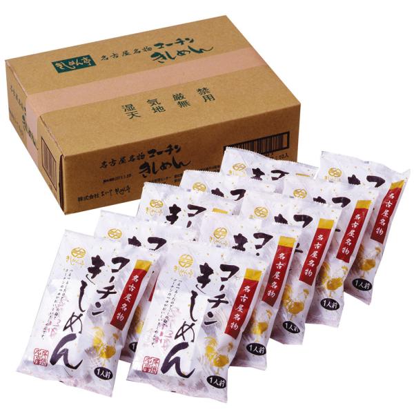 長時間乾燥にこだわった、のど越しの良い乾麺です。------------ 　【おすすめ用途】※熨斗やギフト包装対応ができない場合がございます。各商品ページでご確認ください。 内祝 出産 結婚 新築 快気祝 開店 開業 結納 香典 引き出物 ...