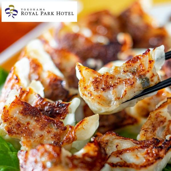 国内産黒豚肉を使用。横浜ロイヤルパークホテル監修の味をお楽しみ下さい。------------ 　【おすすめ用途】※熨斗やギフト包装対応ができない場合がございます。各商品ページでご確認ください。 内祝 出産 結婚 新築 快気祝 開店 開業 ...