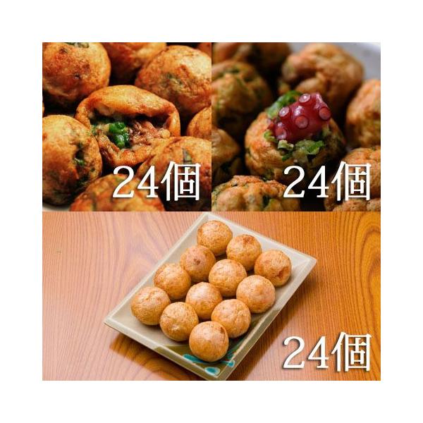 【全品送料無料】【わが街とくさんネット】■原材料：たこ、すじこん、小麦粉、鶏卵、青ねぎ、てんかす、醤油（大豆含む）、かつお節、食塩、砂糖、調味料（アミノ酸等）■アレルゲン表示：小麦、大豆、鶏卵■賞味期限：製造日より180日（期限残り60日以...