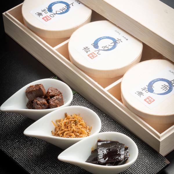 【全品送料無料】【わが街とくさんネット】■規格：トロまぐろ大和煮，100ｇ・ちりめん山椒，50ｇ・昆布大和煮，100ｇ■サイズ(mm)：320×115×55■ギフト対応・ラッピング対応：ギフト包装OK・のし対応：のし対応OK・表書き：対応O...