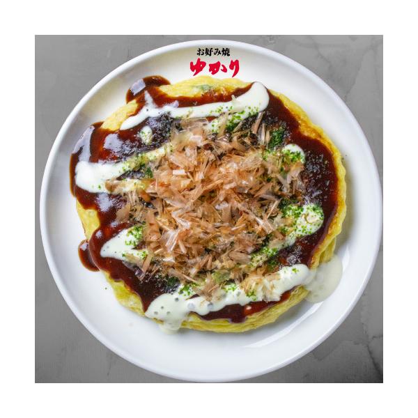 【全品送料無料】【わが街とくさんネット】■規格：冷凍お好み焼241ｇ×4枚（豚玉・もちチーズ焼・牛すじ玉・特選ミックス焼）■サイズ(mm)：315×185×100■ギフト対応・ラッピング対応：対応NG・のし対応：短冊のしのみOK・表書き：対...