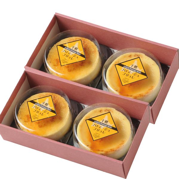 【全品送料無料】【わが街とくさんネット】■規格：（300g×2）×2■サイズ(mm)：290×145×150■ギフト対応・ラッピング対応：簡易包装のみOK・のし対応：短冊のしのみOK・表書き：対応OK・名入れ：対応OK■納品の目安：ご注文後...