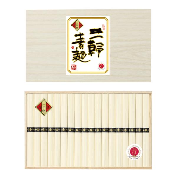 ------------  【おすすめ用途】※熨斗やギフト包装対応ができない場合がございます。各商品ページでご確認ください。 内祝 出産 結婚 新築 快気祝 開店 開業 結納 香典 引き出物 結婚式 法事 お礼 謝礼 御礼 お祝い ご新築祝...