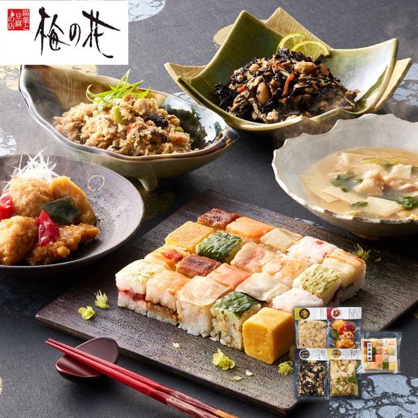 10種類の押し寿司を彩り豊に盛り付けた「なみはや寿司」と、梅の花自慢の食卓を彩る4種の和惣菜を詰合せてお届けいたします。------------ 　【おすすめ用途】※熨斗やギフト包装対応ができない場合がございます。各商品ページでご確認くださ...