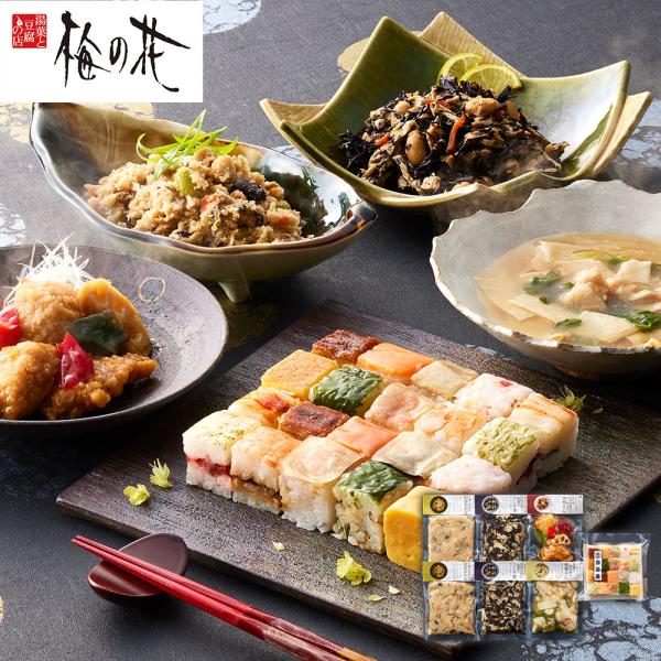 10種類の押し寿司を彩り豊に盛り付けた「なみはや寿司」と、梅の花自慢の食卓を彩る4種の和惣菜を詰合せてお届けいたします。------------ 　【おすすめ用途】※熨斗やギフト包装対応ができない場合がございます。各商品ページでご確認くださ...