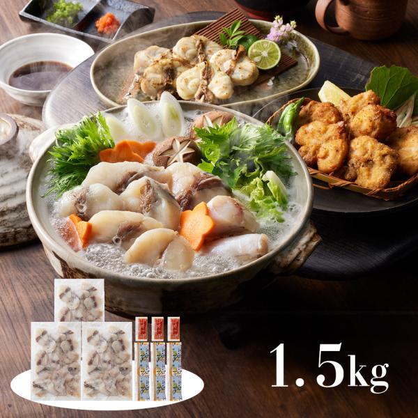 国産まふくをぶつ切りにし、使いやすいようにバラ凍結にしました。------------ 　【おすすめ用途】※熨斗やギフト包装対応ができない場合がございます。各商品ページでご確認ください。 内祝 出産 結婚 新築 快気祝 開店 開業 結納 香...
