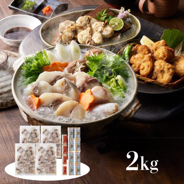 国産まふくをぶつ切りにし、使いやすいようにバラ凍結にしました。------------ 　【おすすめ用途】※熨斗やギフト包装対応ができない場合がございます。各商品ページでご確認ください。 内祝 出産 結婚 新築 快気祝 開店 開業 結納 香...