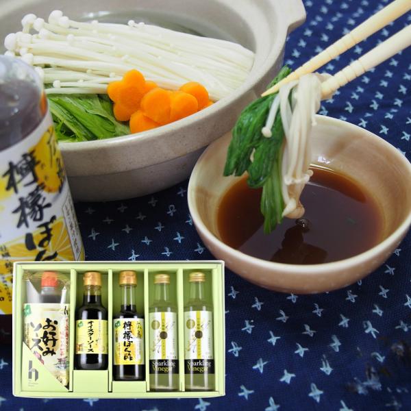 広島県産のこだわり調味料を詰め合わせたギフトセットです。------------ 　【おすすめ用途】※熨斗やギフト包装対応ができない場合がございます。各商品ページでご確認ください。 内祝 出産 結婚 新築 快気祝 開店 開業 結納 香典 引...