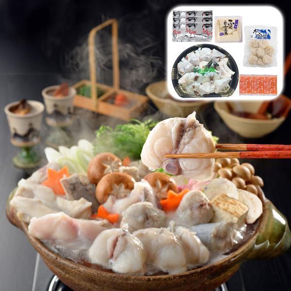 とらふくの身とアラをブツ切りにし、白子風味豊かなふく白子豆腐と、とらふく皮を練り込んだつみれをセットにし、ちり鍋用にしました。------------ 　【おすすめ用途】※熨斗やギフト包装対応ができない場合がございます。各商品ページでご確認...