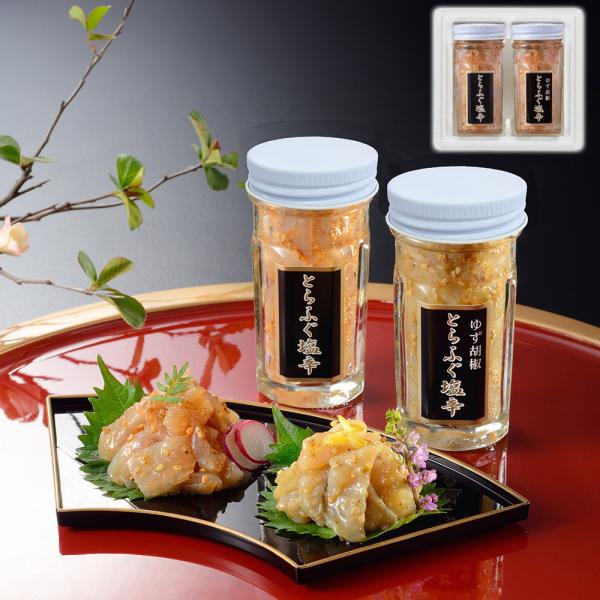 お酒のおつまみや熱々のご飯に乗せたり、お茶漬けとしても美味しくお召し上がりいただけます。------------ 　【おすすめ用途】※熨斗やギフト包装対応ができない場合がございます。各商品ページでご確認ください。 内祝 出産 結婚 新築 快...