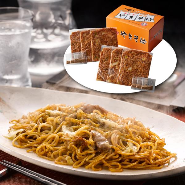 「富士宮やきそば学会」が認定した商品です。------------ 　【おすすめ用途】※熨斗やギフト包装対応ができない場合がございます。各商品ページでご確認ください。 内祝 出産 結婚 新築 快気祝 開店 開業 結納 香典 引き出物 結婚式...