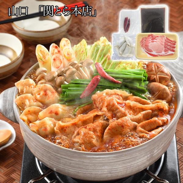 旨辛風味が堪らないタレで黒豚・鍋用餃子をお好みの野菜と一緒に煮込み、鷹の爪でお好みの辛さに調節してお楽しみください。------------ 　【おすすめ用途】※熨斗やギフト包装対応ができない場合がございます。各商品ページでご確認ください。...