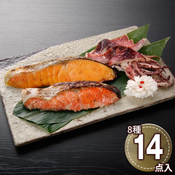 新鮮な海の幸を「粕漬け」、「西京漬け」、「甘味噌漬け」の三通りの漬け込みで仕上げました。どれも食欲をそそる一品です。------------ 　【おすすめ用途】※熨斗やギフト包装対応ができない場合がございます。各商品ページでご確認ください。...